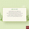법정동 행정동 차이 및 의미 총정리 네이버 블로그